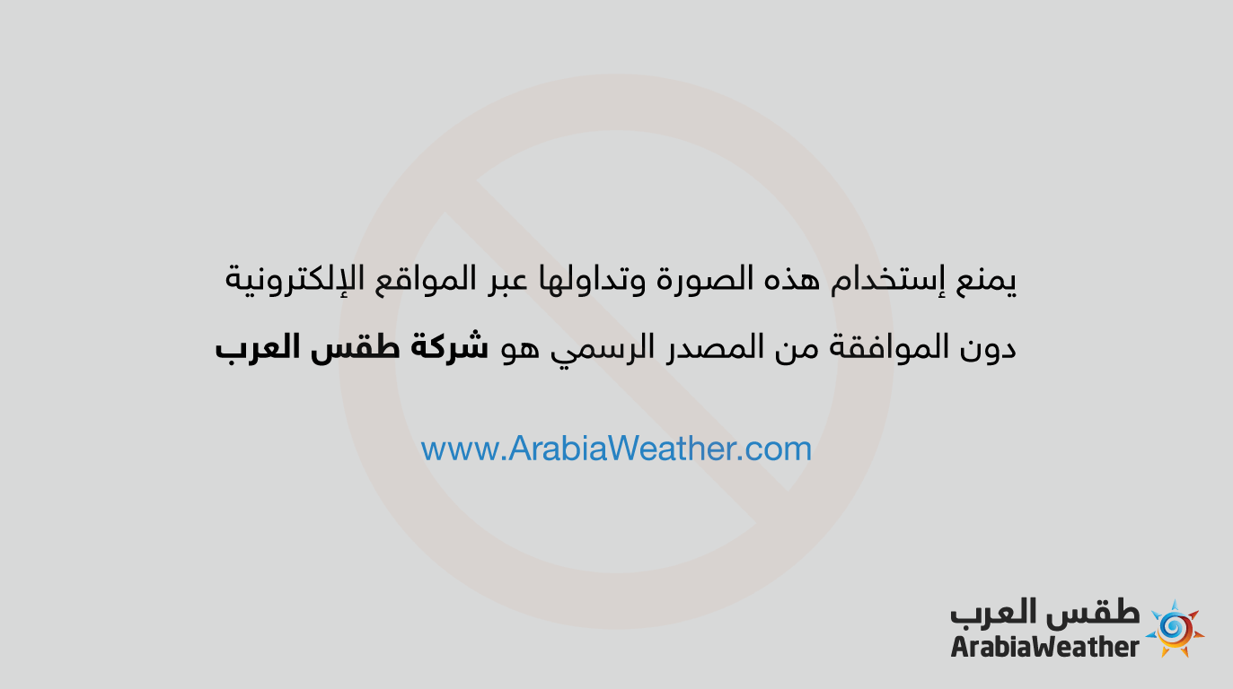Jeddah Weather - Weather Forecast for Jeddah , Saudi Arabia | ArabiaWeather